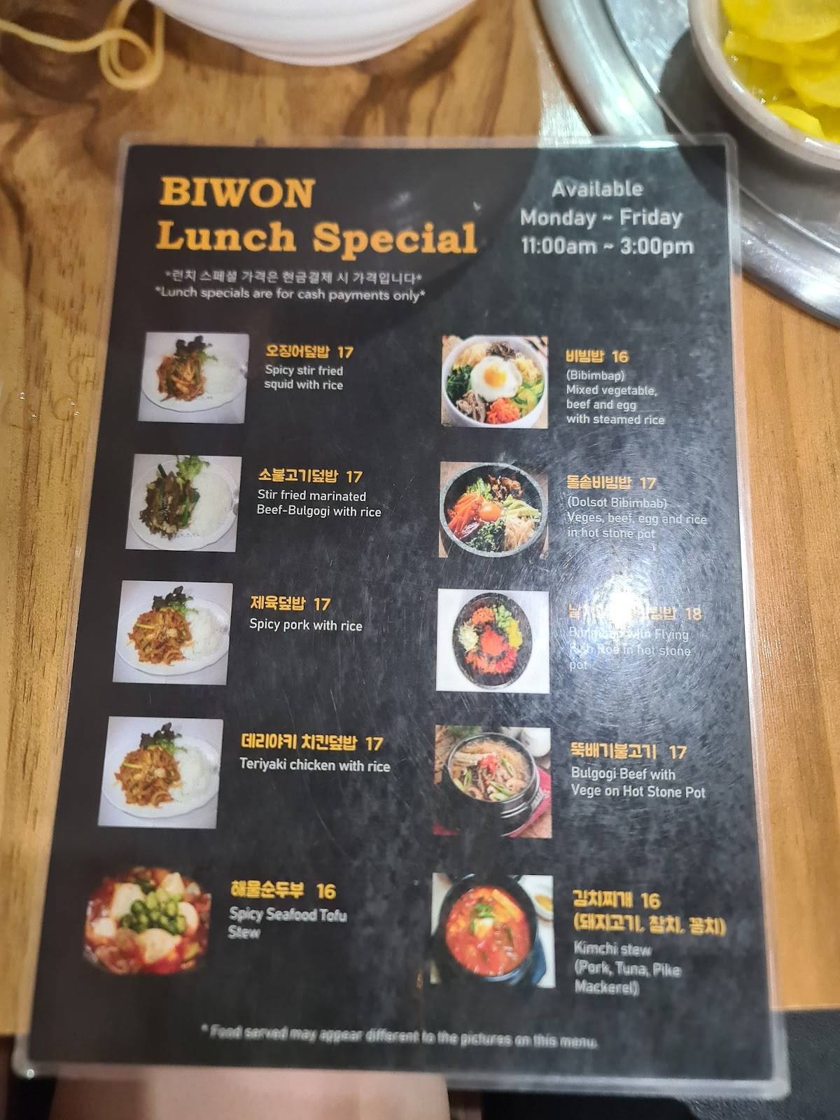 Menu at Biwon BBQ Hornsby, Hornsby