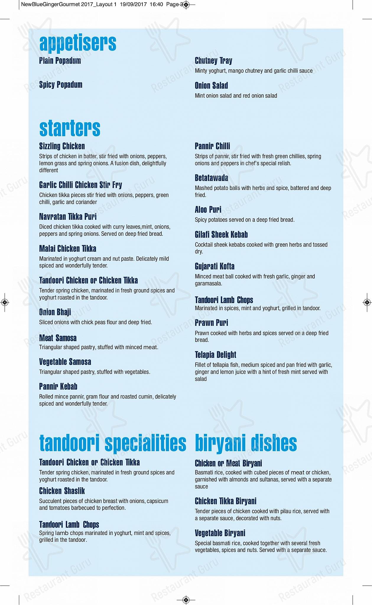 Menu at Blue Ginger Indian Restaurant, Bridgnorth
