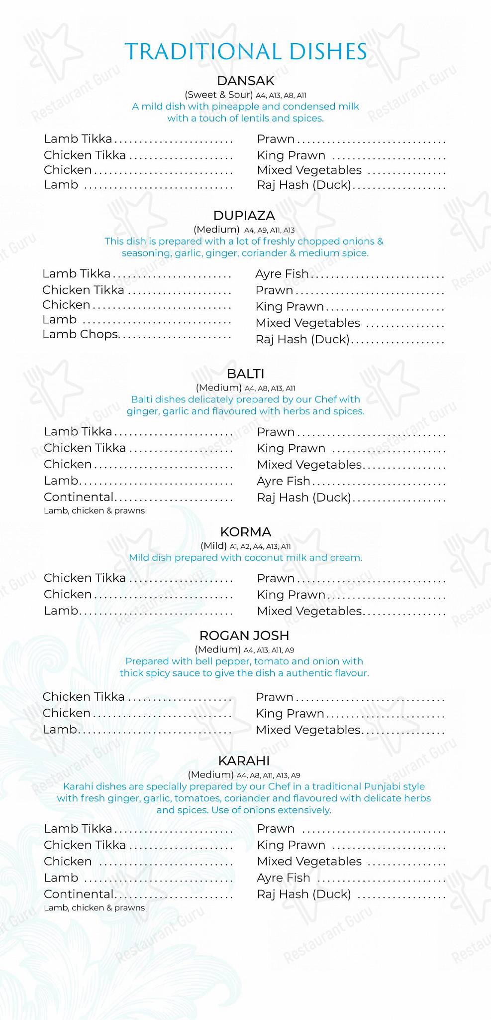 Menu at Blue Nile restaurant, Stockport