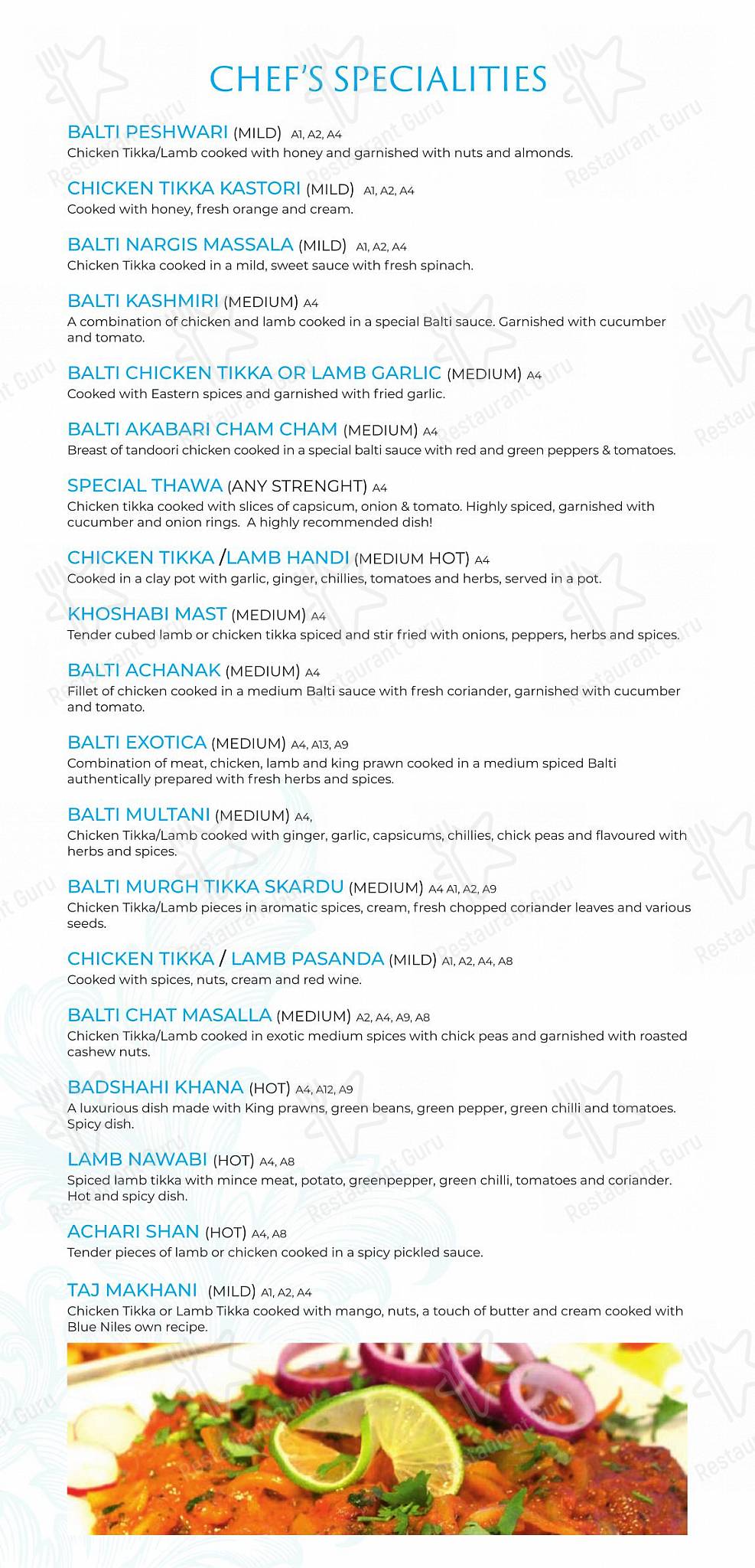 Menu at Blue Nile restaurant, Stockport