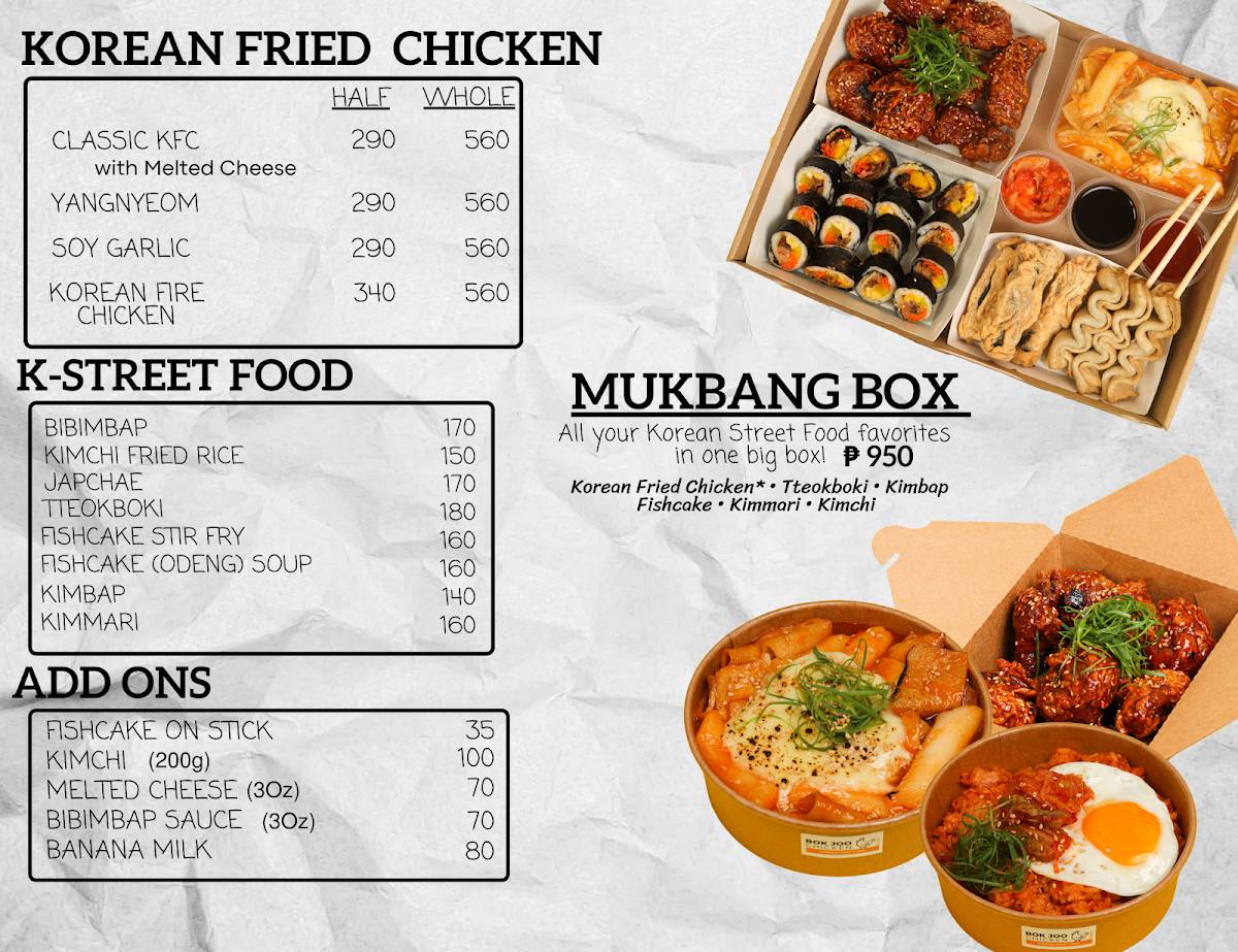 Menu at Bok Joo Chicken Tomas Morato restaurant, Quezon City