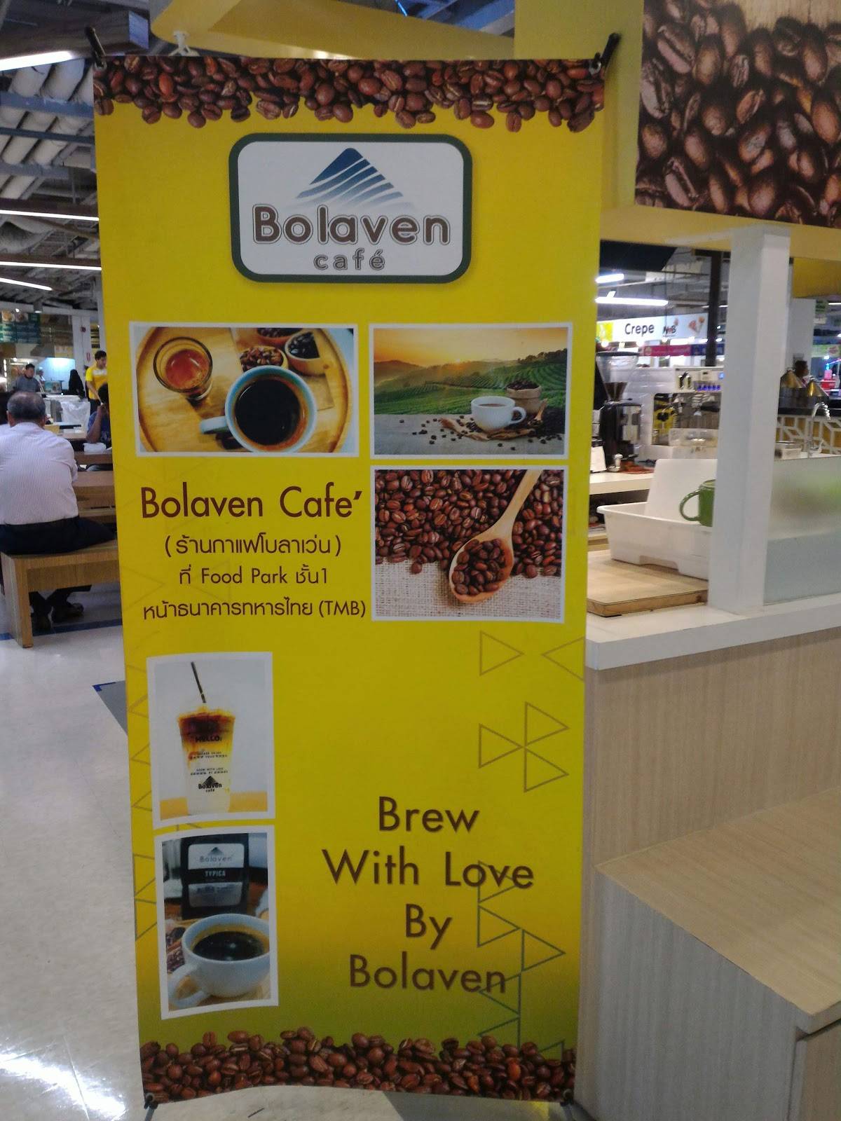 Menu at Bolaven Cafe, Bangkok, อาคาร Big C พระราม 4