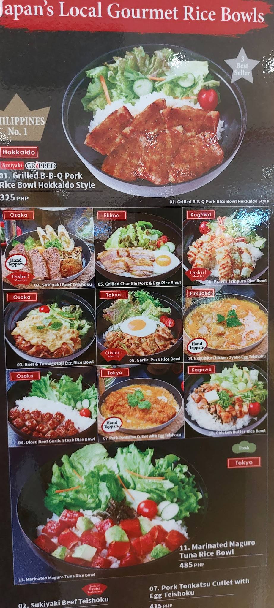 Menu at Botejyu SM City Calamba restaurant, Calamba