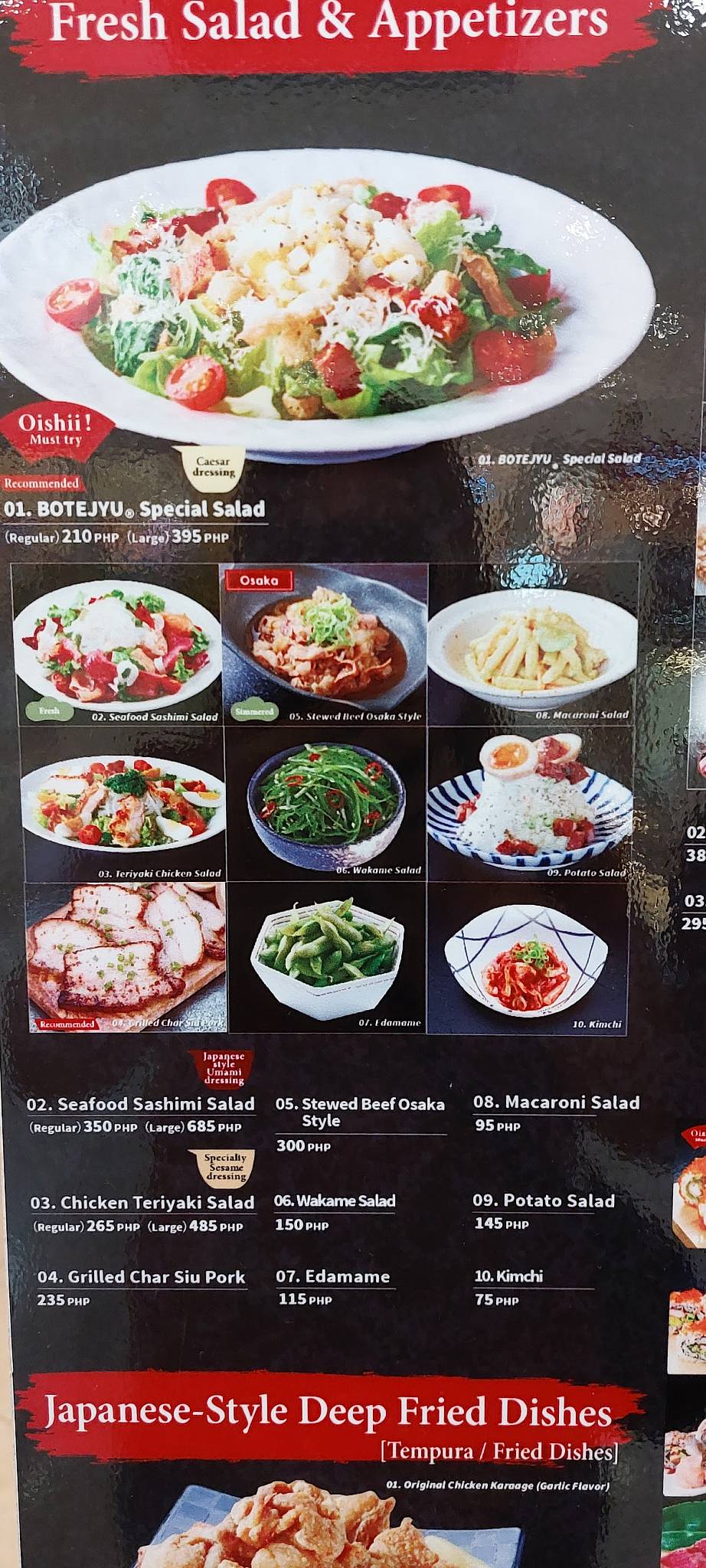 Menu at Botejyu SM City Calamba restaurant, Calamba