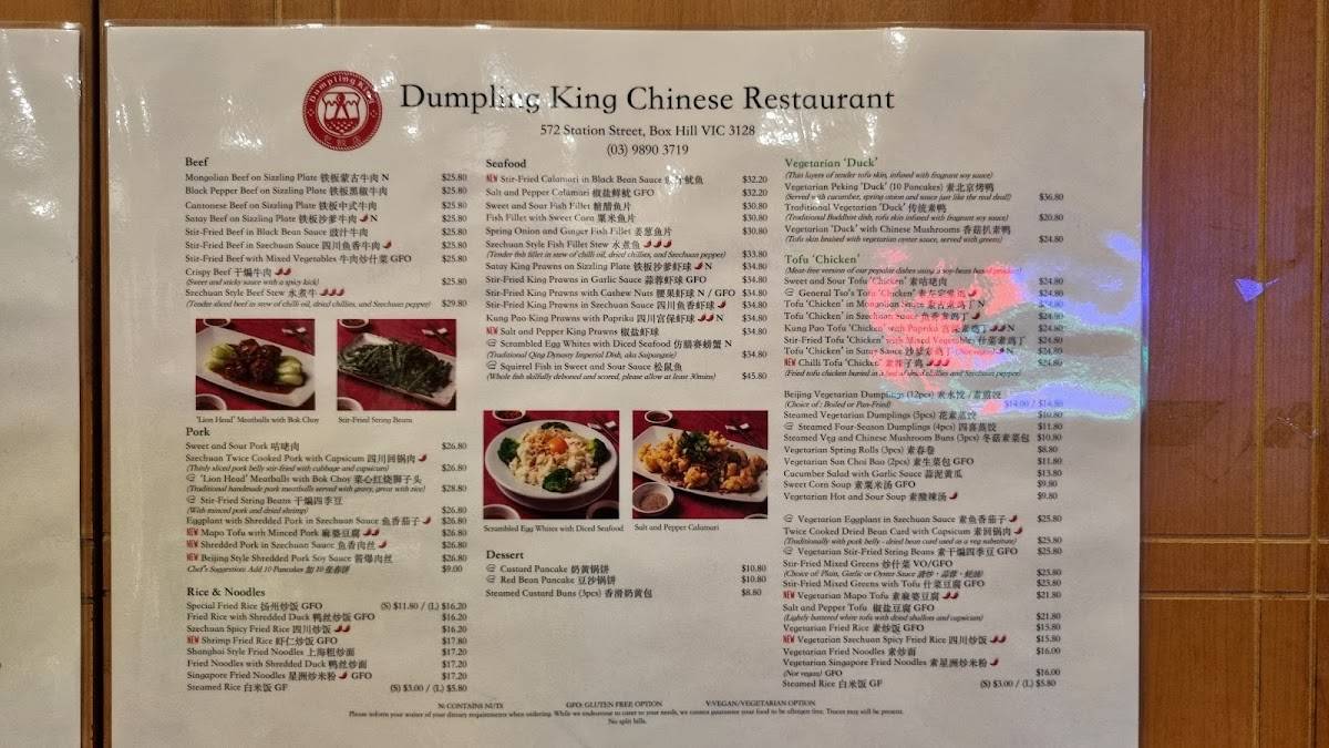 Menu at Dumpling King fast food, Box Hill