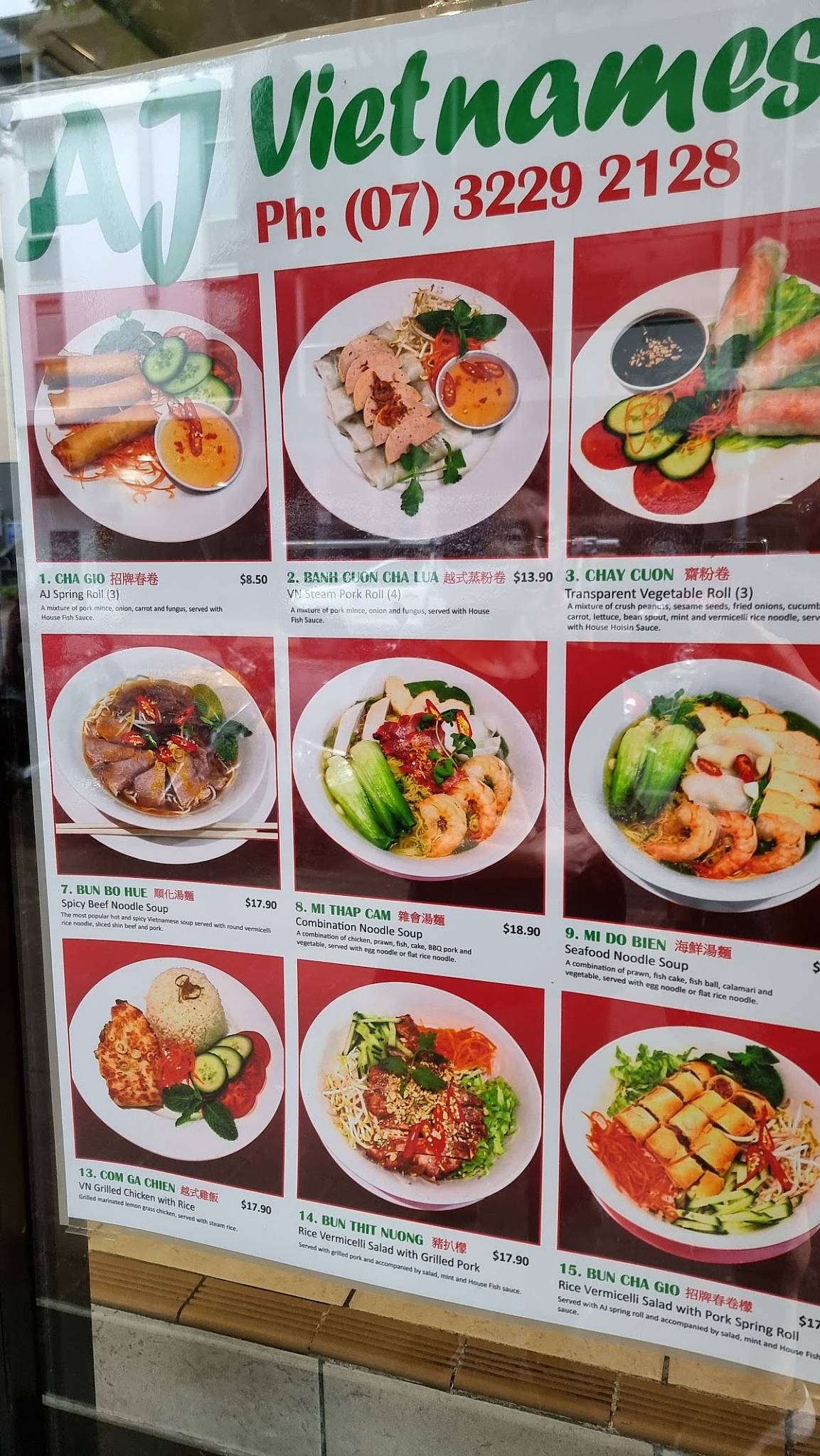 Menu at AJ Vietnamese Noodle House restaurant, Brisbane City
