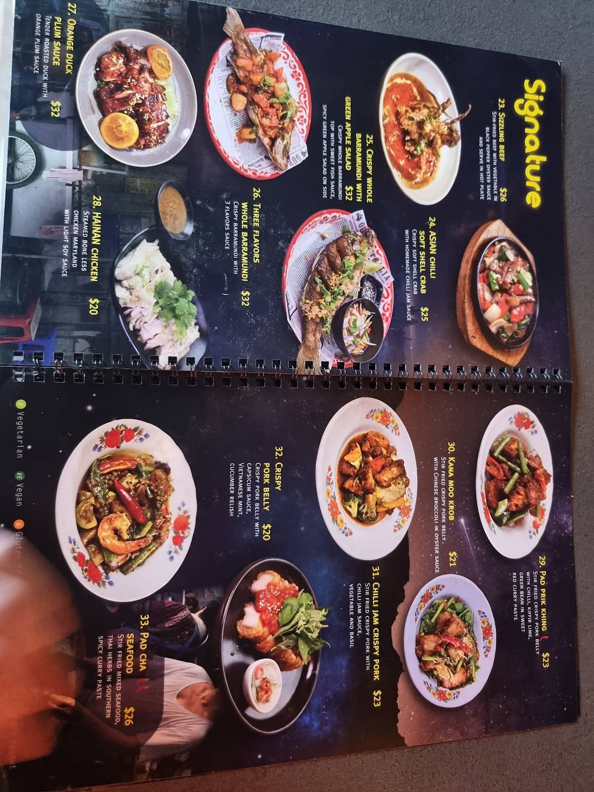Menu at Pochana restaurant, Brisbane City