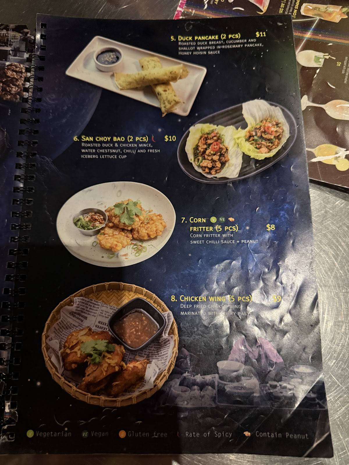 Menu at Pochana Brisbane restaurant, Brisbane City