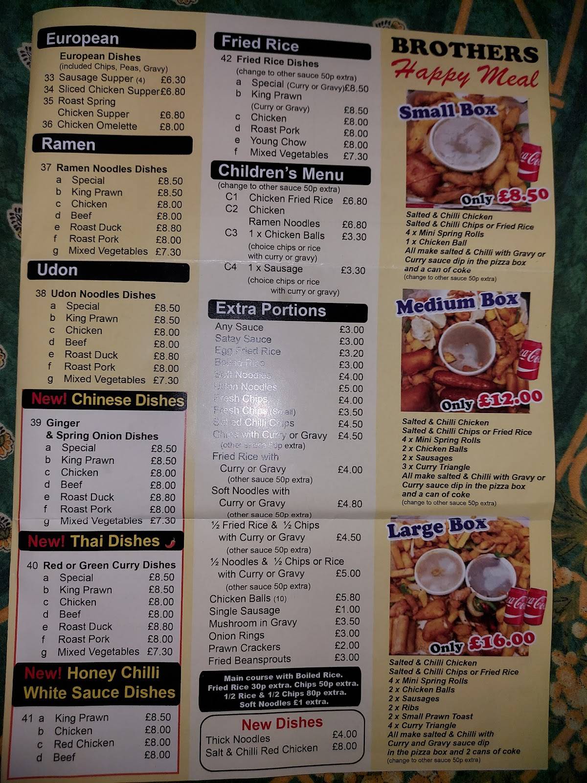 Menu at Brother's Chinese Buffet & Takeaway restaurant, Crumlin