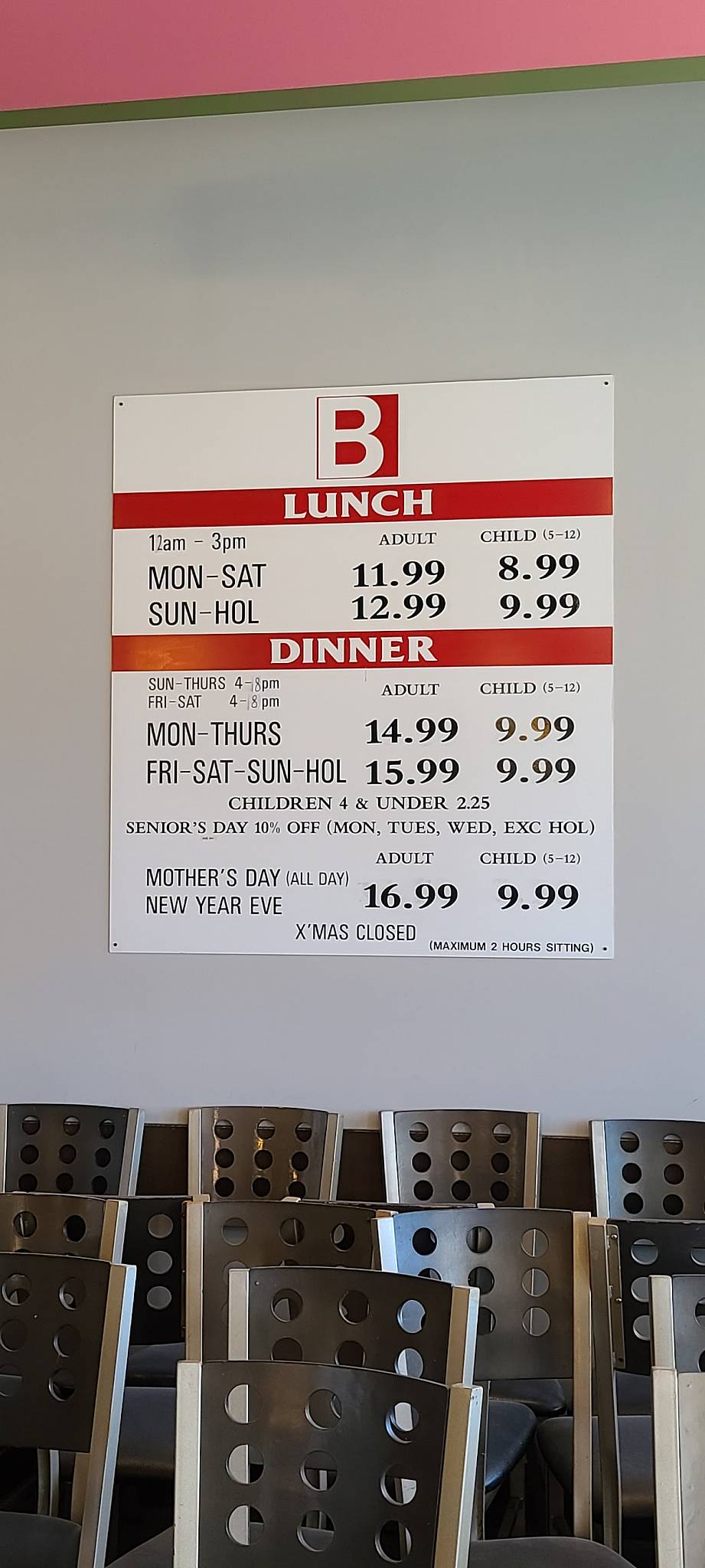 Menu at Buffet Square restaurant, Winnipeg