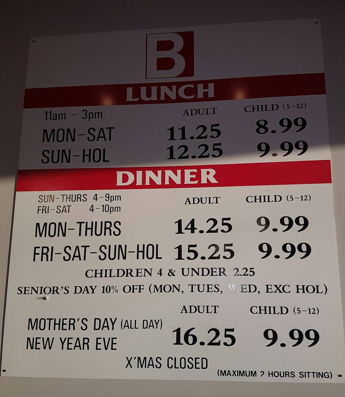 Menu at Buffet Square restaurant, Winnipeg