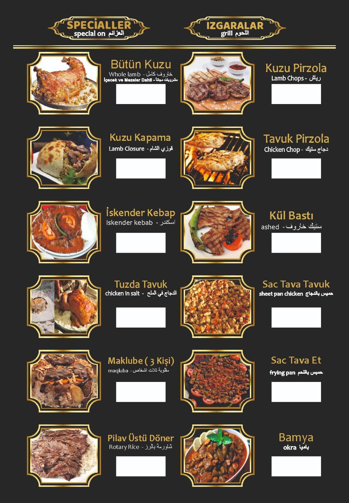 Menu at Bursa Anadolu Sofrası, Bursa, Yunus Emre Blv No.2