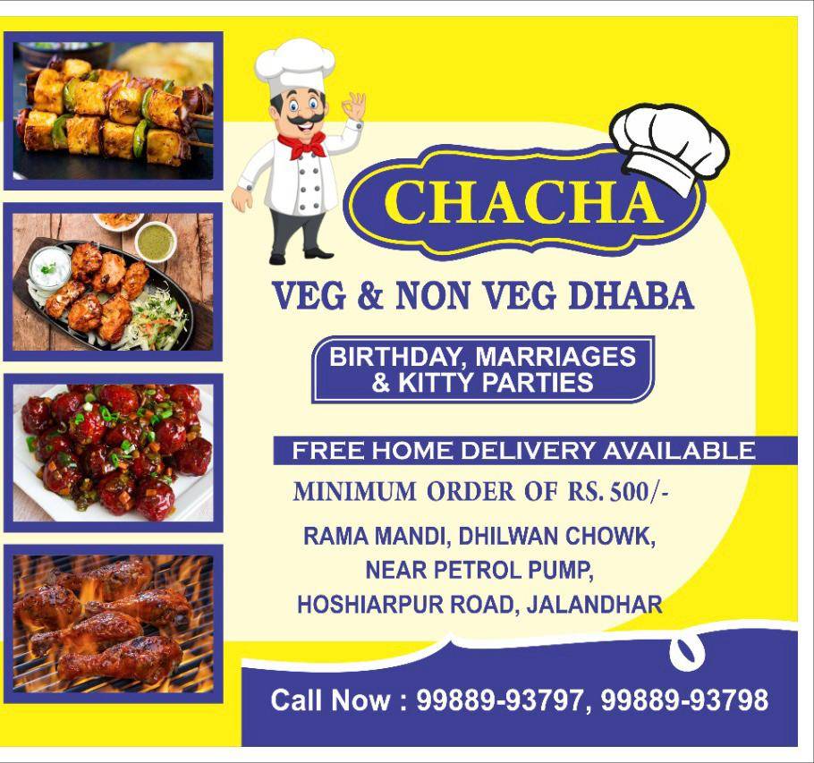 Menu at CHACHA VEG AND NON-VEG DHABA, Jalandhar