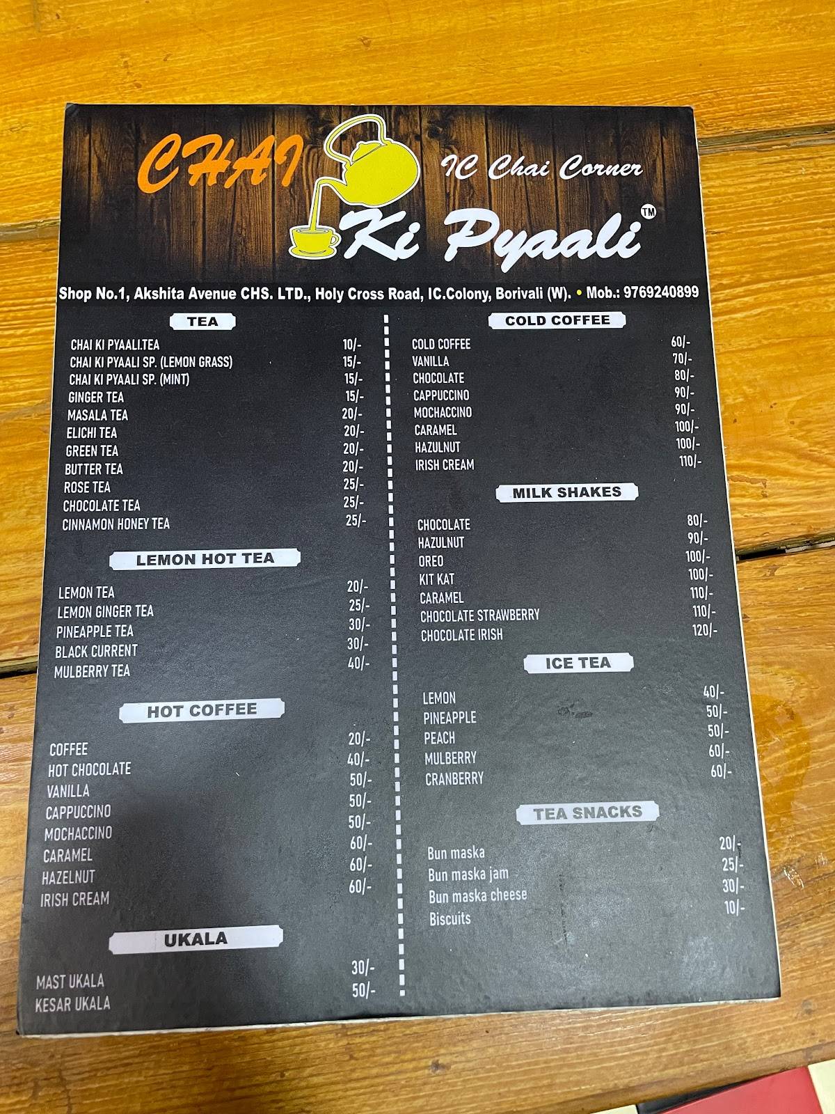 Menu at CHAI KI PYAALI, Mumbai