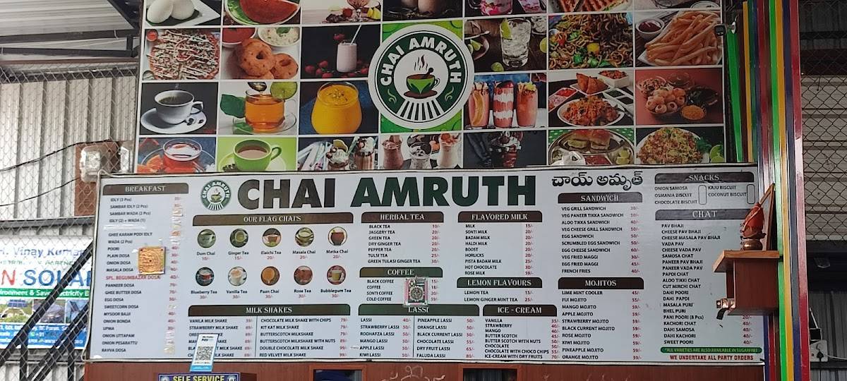 Menu at CHAIAMRUTH FOOD COURT, Hyderabad