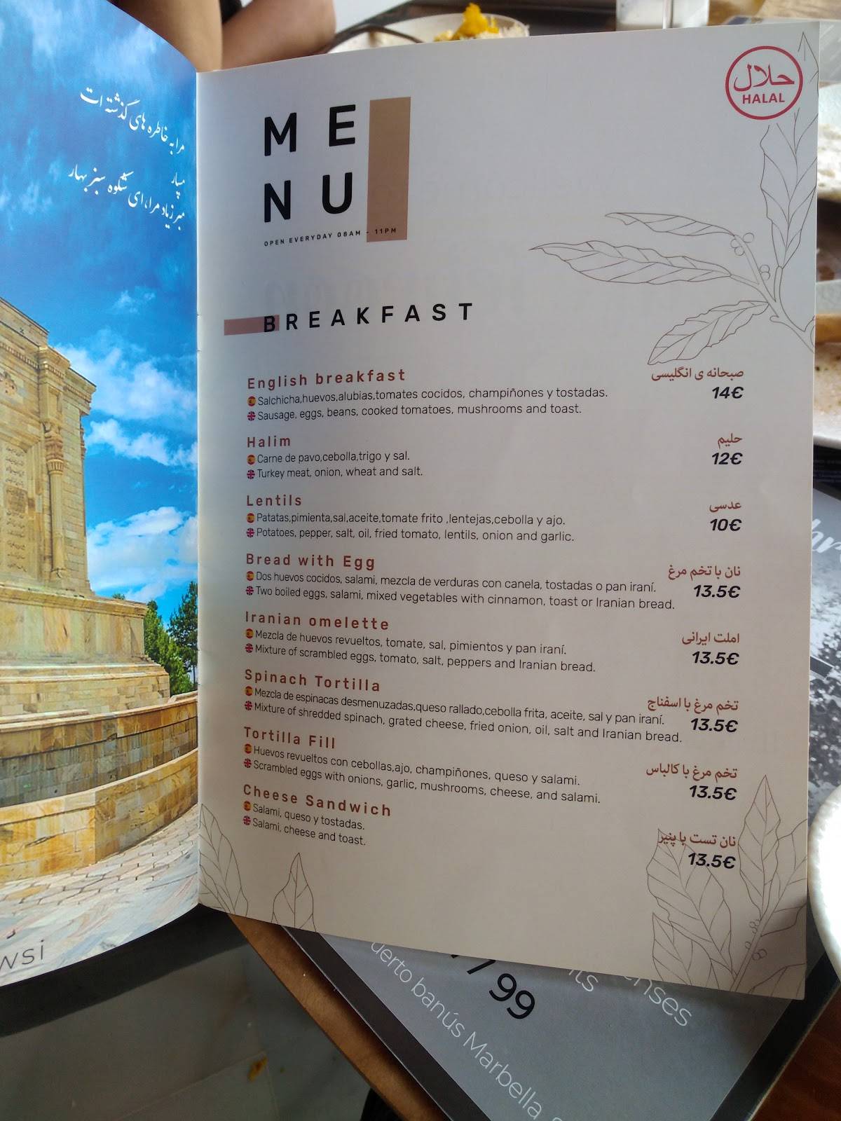 Menu at Resturante Café Tehroon, Marbella