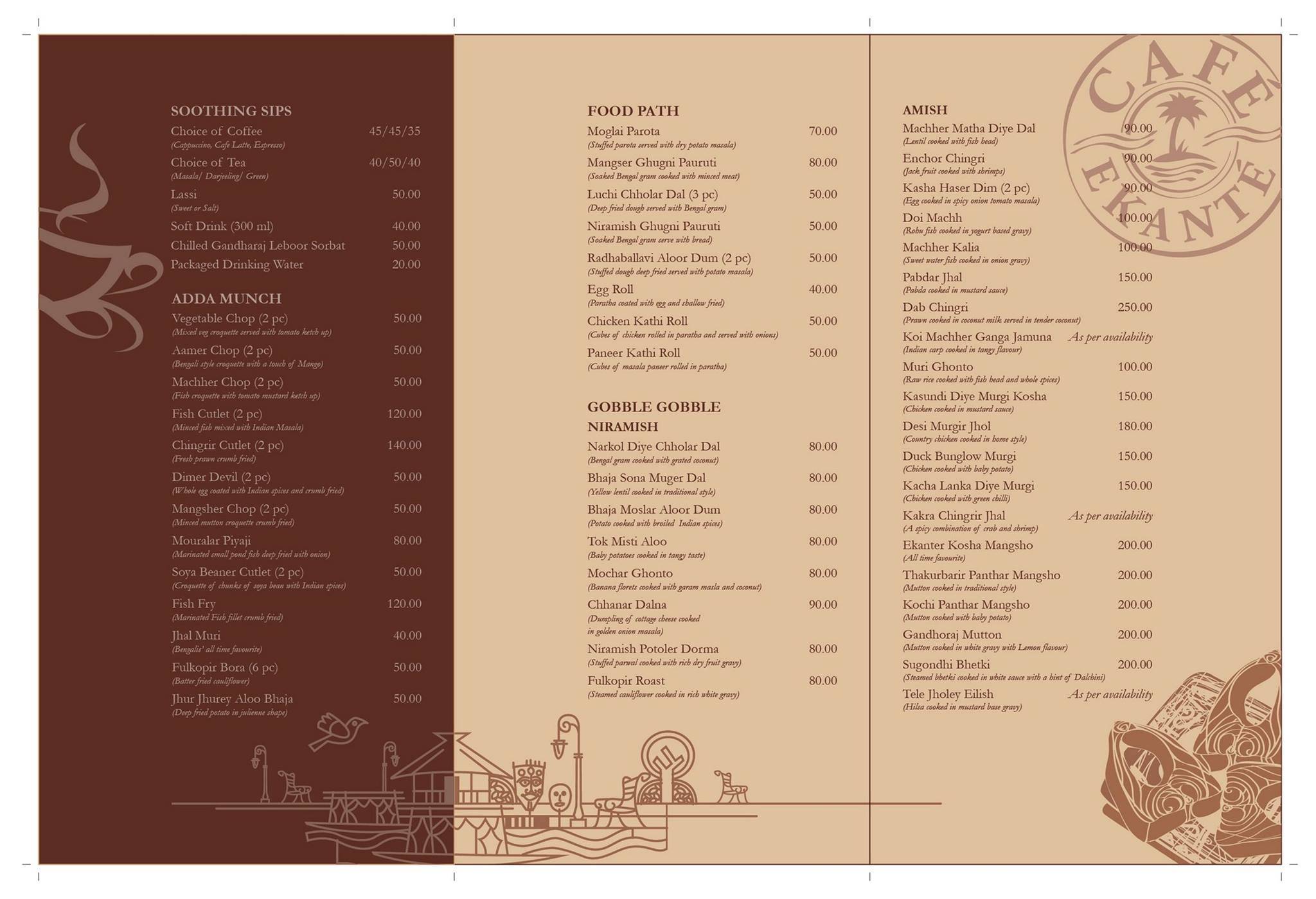 Menu at Cafe Ekante, New Town, Eco Park