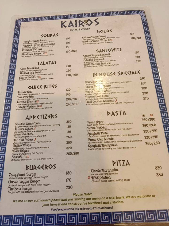 Menu at KAIROS Greek Taverna, Mangaluru