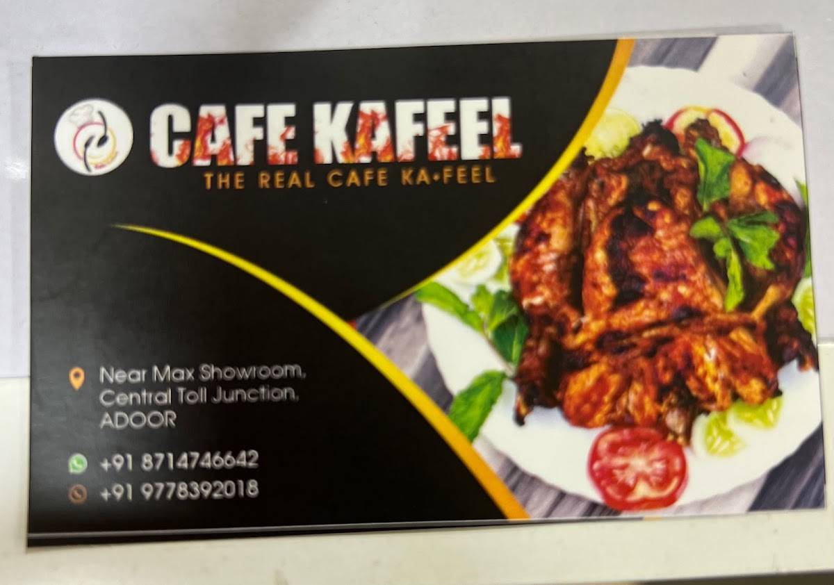 Menu at Cafe Kafeel, Adoor