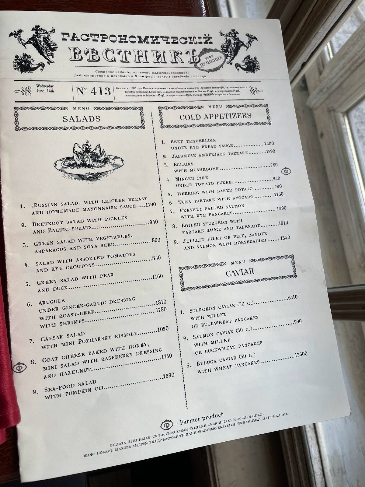 Menu at Cafe Pushkin, Moscow, Tverskoy Blvd