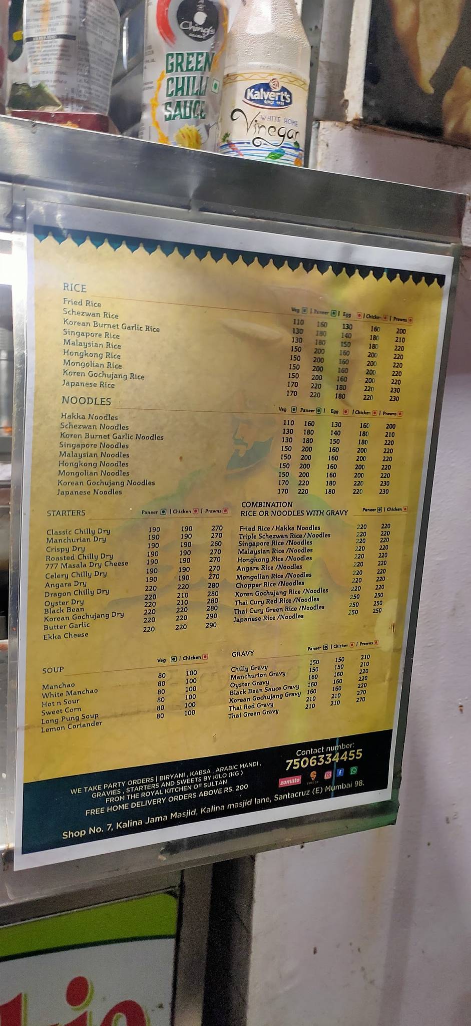 Menu at Cafe sultan, Mumbai