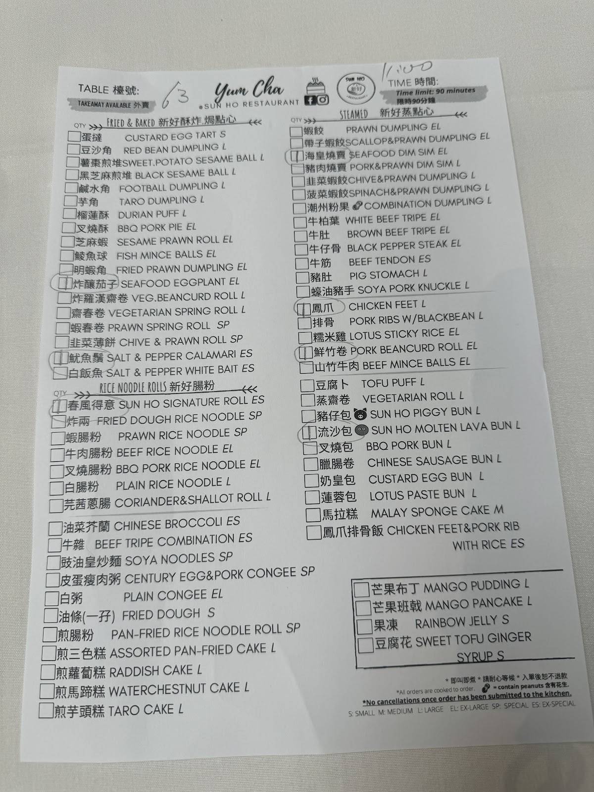 Menu at Sun Ho Restaurant, Campsie