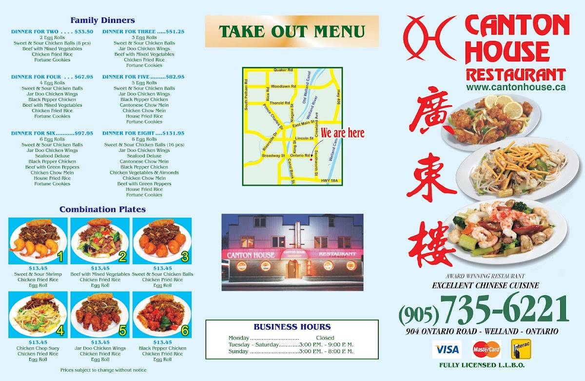 Menu at Canton House restaurant, Welland