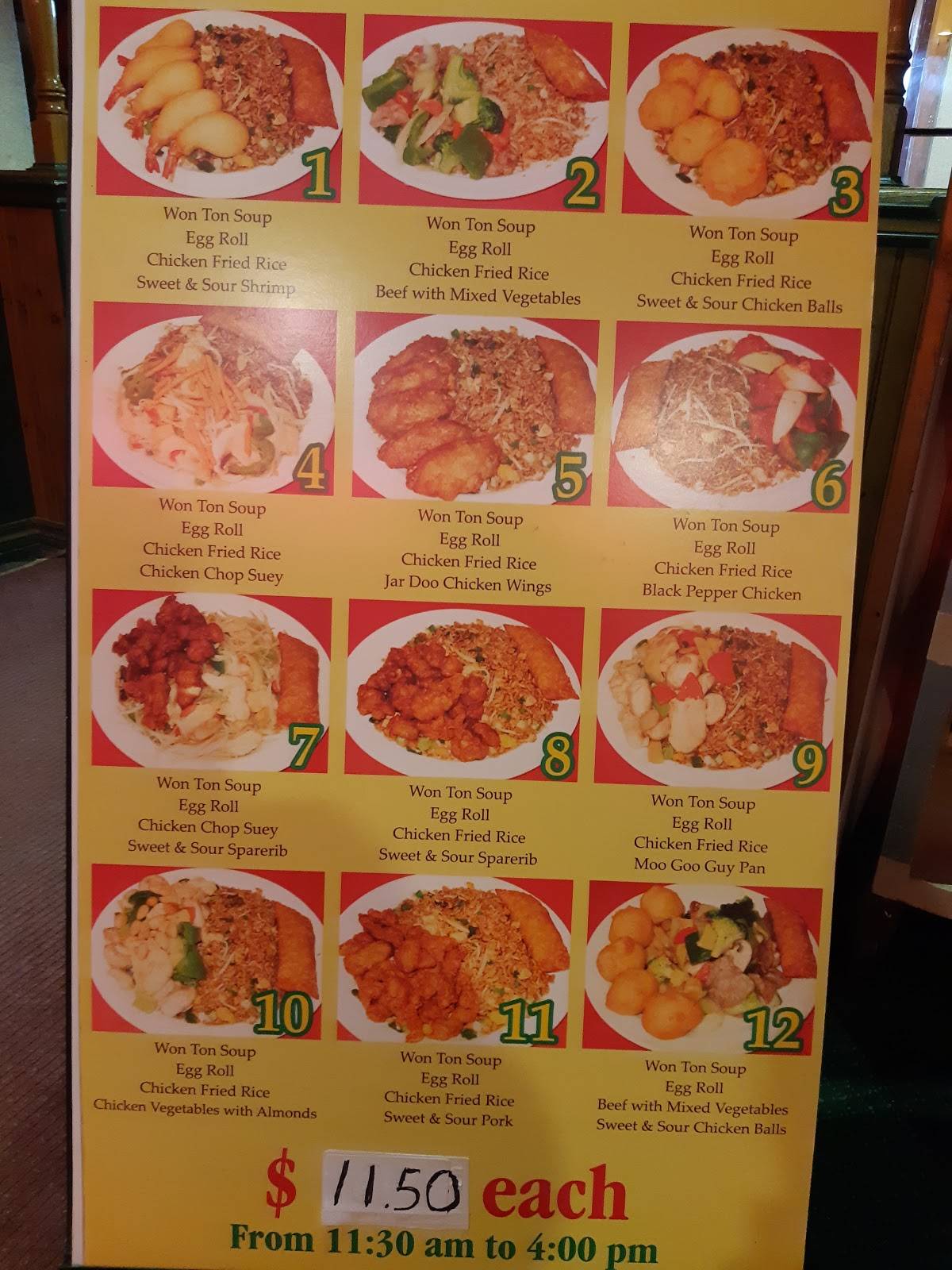 Menu at Canton House restaurant, Welland