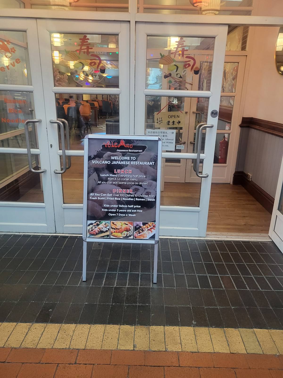 Menu at Volcano Japanese restaurant, Cardiff