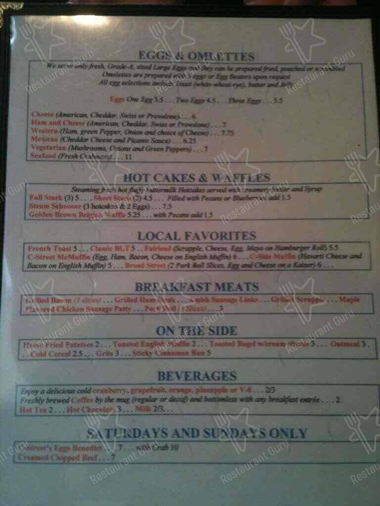 Menu at Carpenter Street Saloon pub & bar, Saint Michaels