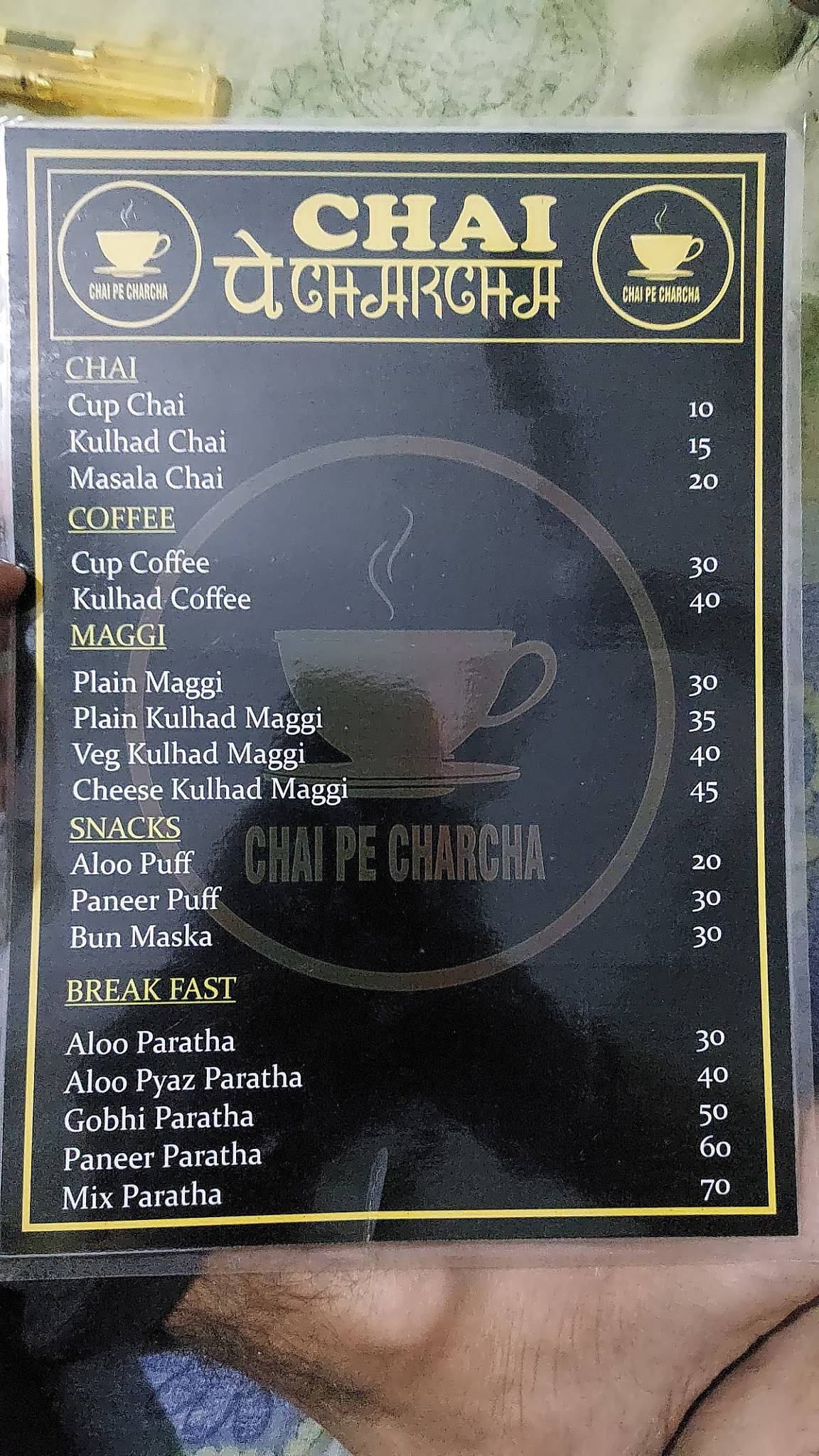 Menu at Chai Pe Charcha, Greater Noida