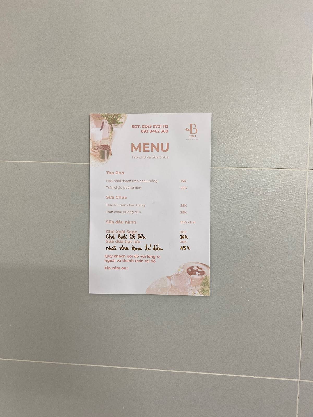 Menu at Cháo Sườn - Cháo Trai restaurant, Hanoi