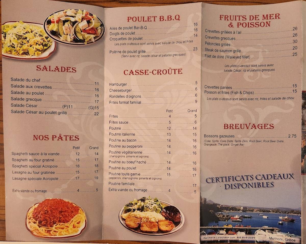 Menu au Château Acropole pizzeria, Coaticook