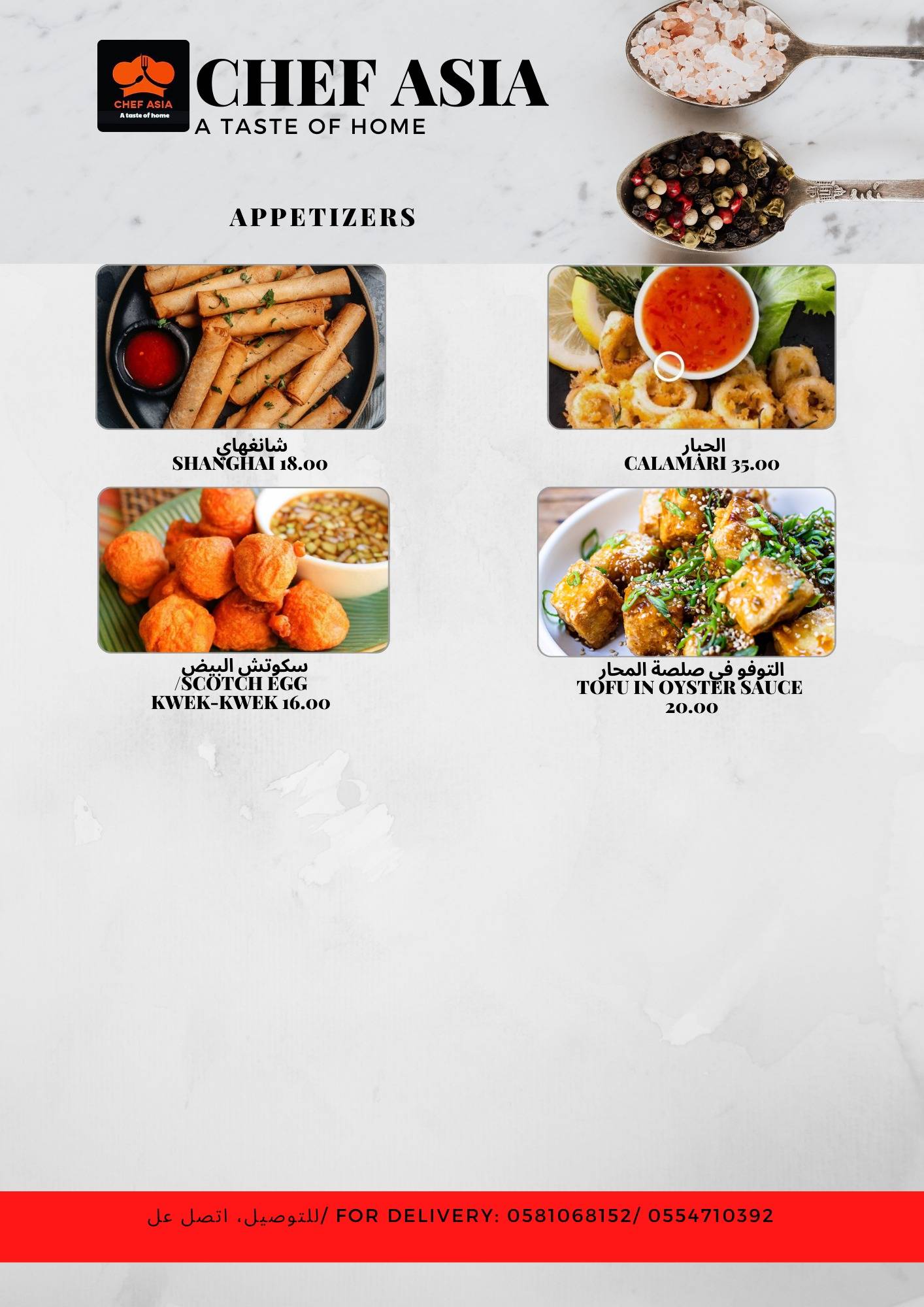 Menu at Chef Asia - Filipino Restaurant - Al Barsha, Dubai