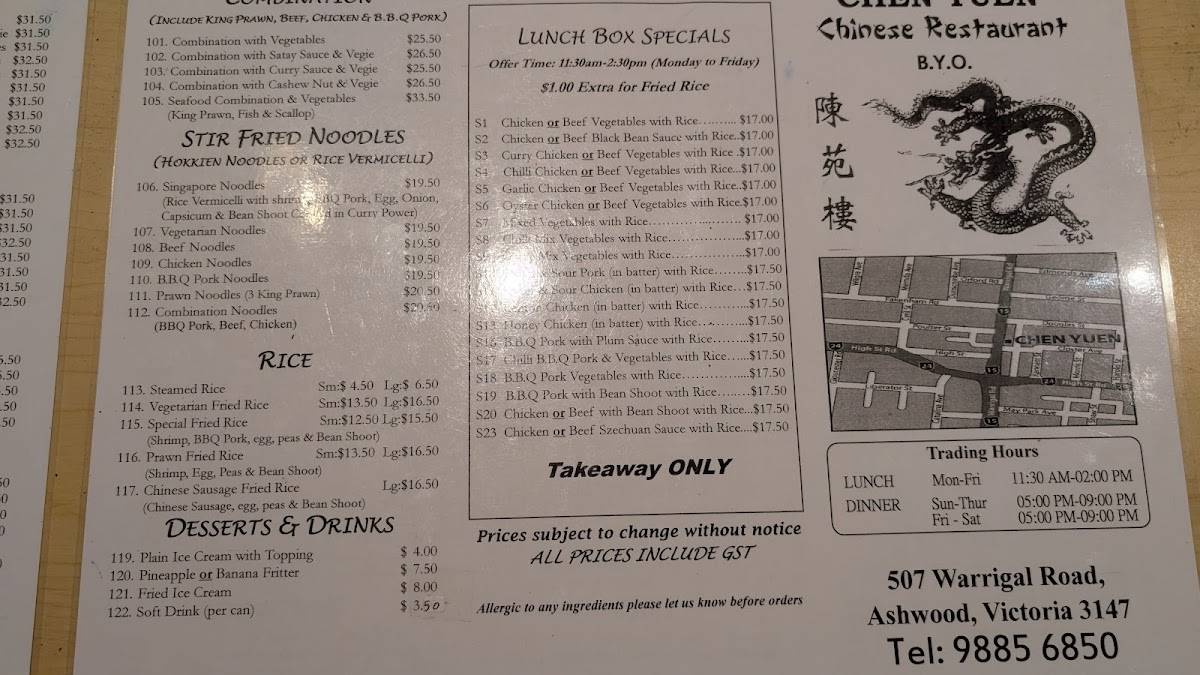 Menu at Chen Yuen restaurant, Ashwood