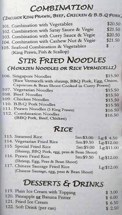 Menu at Chen Yuen restaurant, Ashwood