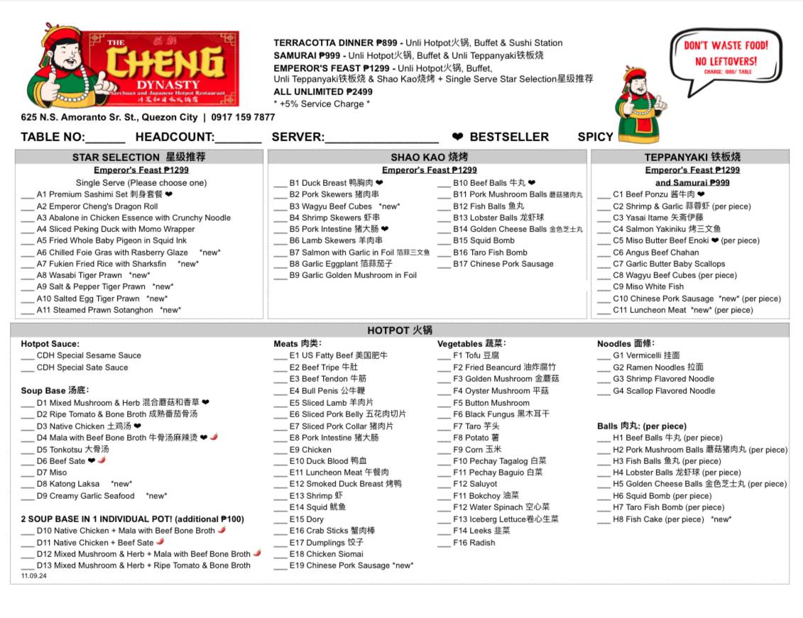 Menu at Cheng Dynasty Hotpot restaurant, Quezon City