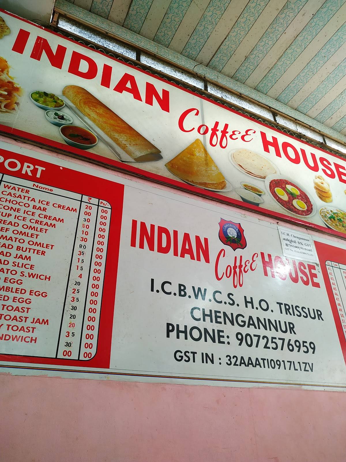 Menu at Indian Coffee House, Chengannur