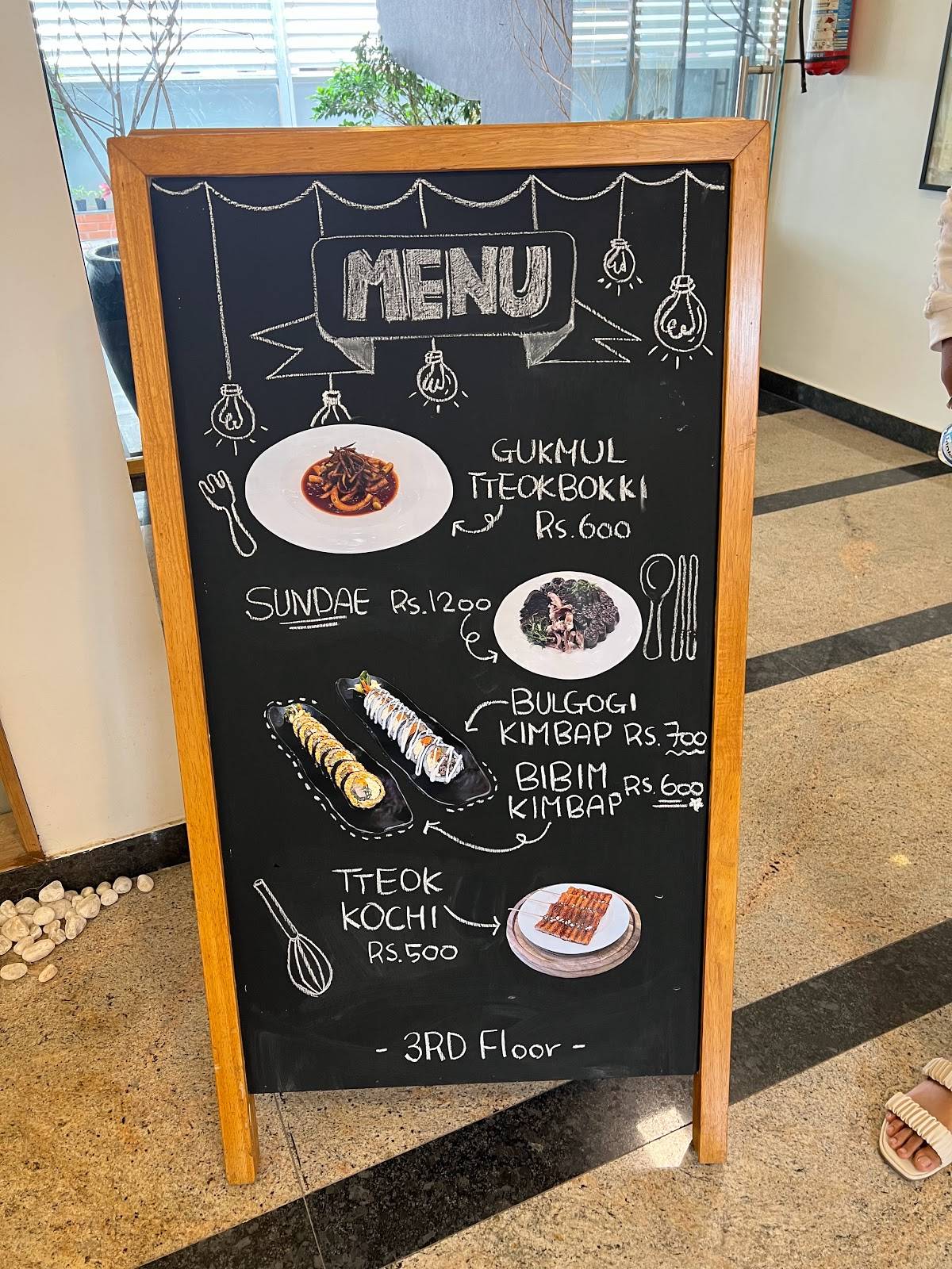 Menu at Aeseo Korean Restaurant, Chennai