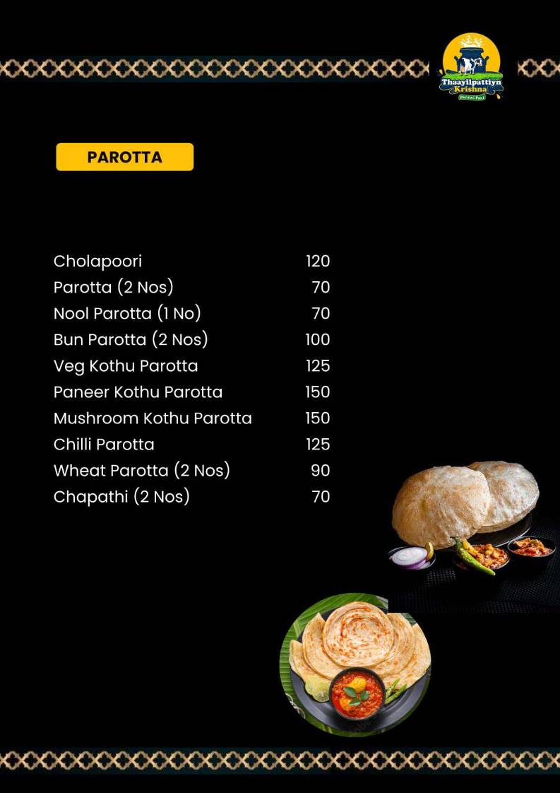 Menu at Thayilpattiyin Krishna Pannai Paal, Chennai, 23/8