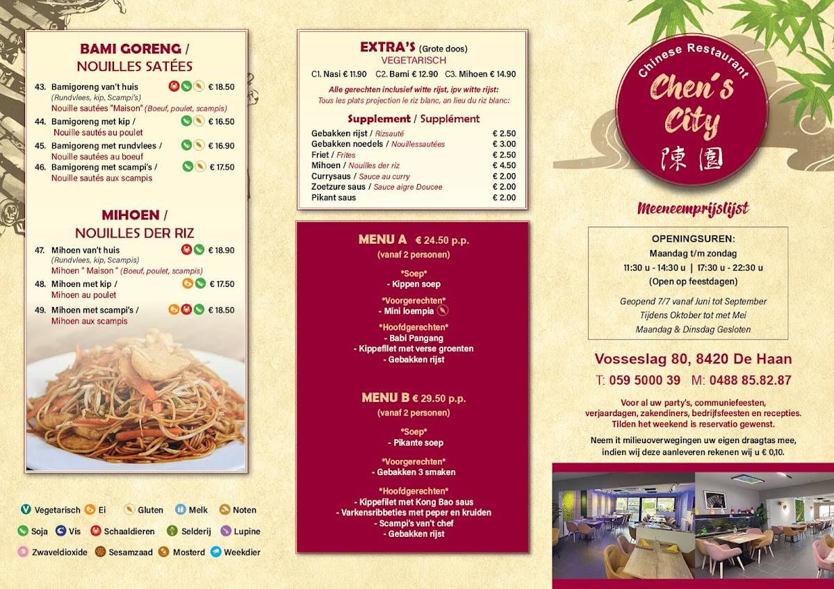 Menu at Chen's City Chinese Restaurant, De Haan