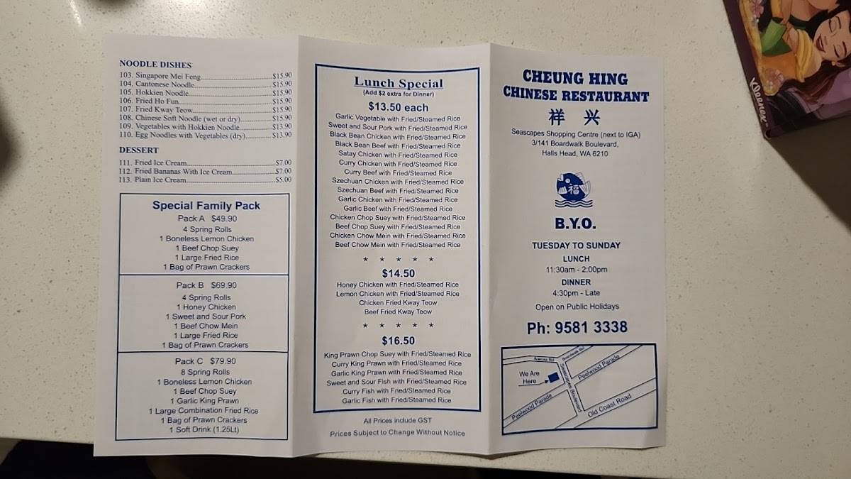 Menu at Cheung Hing Chinese Restaurant, South Yunderup