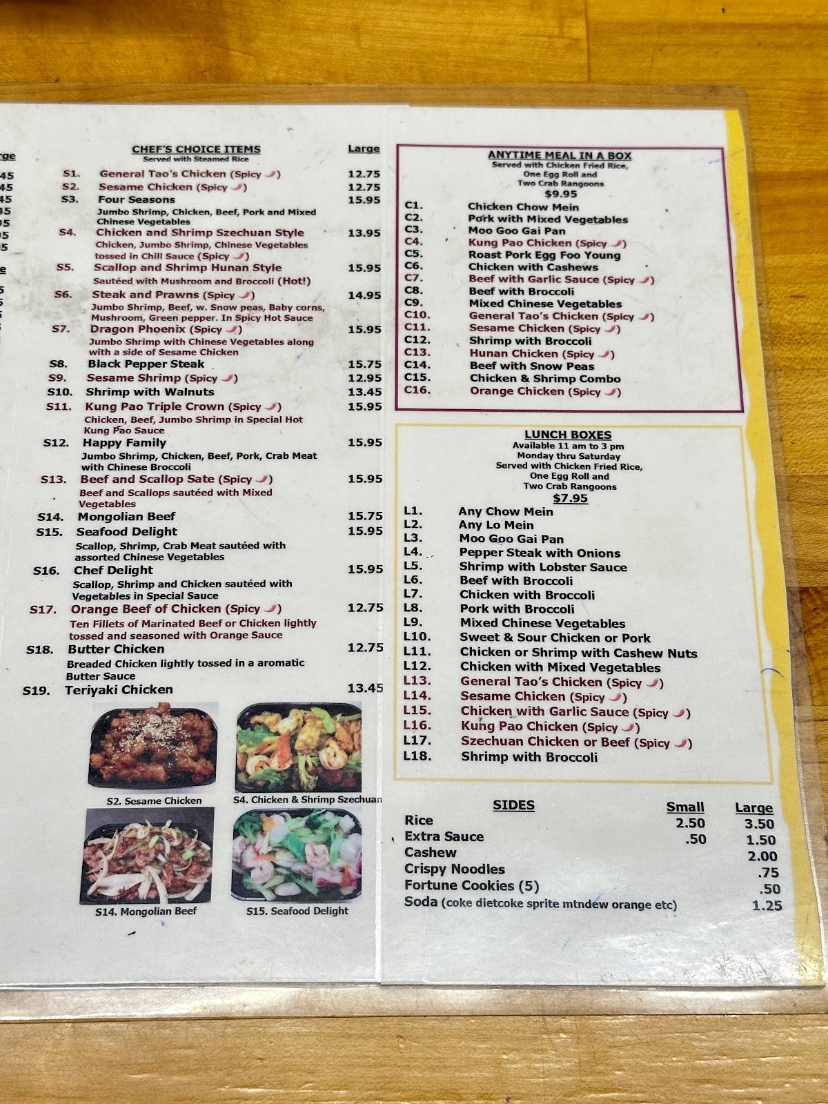 Menu at Chin Chin restaurant, West Saint Paul