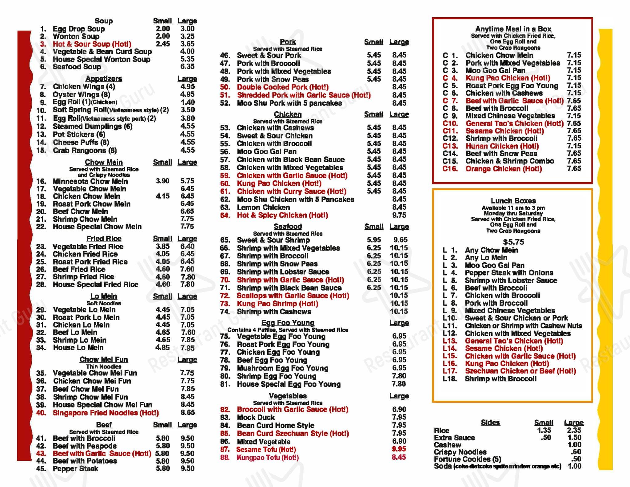 Menu at Chin Chin restaurant, West Saint Paul