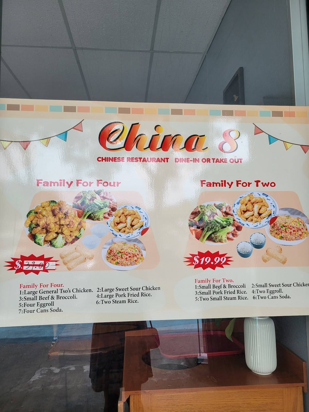 Menu at China 8 restaurant, Mount Dora
