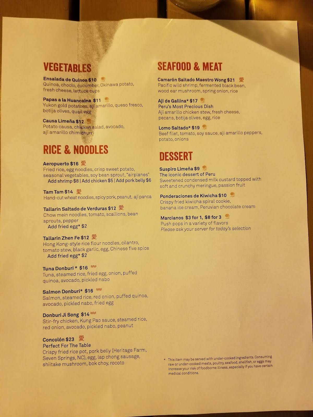 Menu at China Chilcano by José Andrés restaurant, Washington