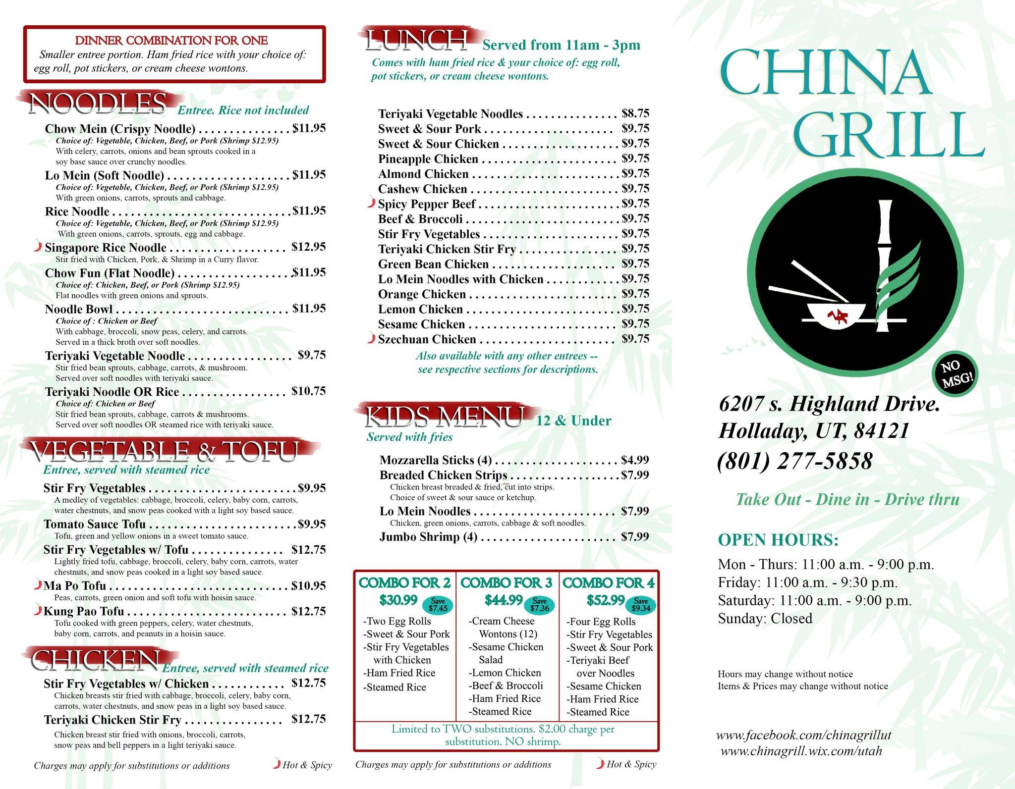Menu at China Grill restaurant, Salt Lake City, S Highland Dr