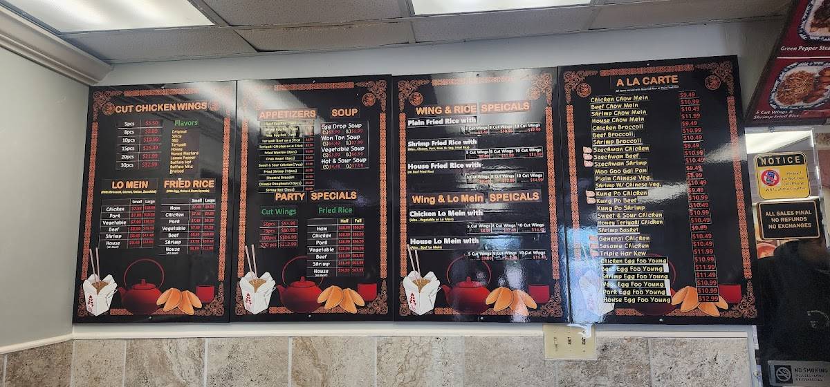 Menu at China Hut restaurant, Columbia, Two Notch Rd