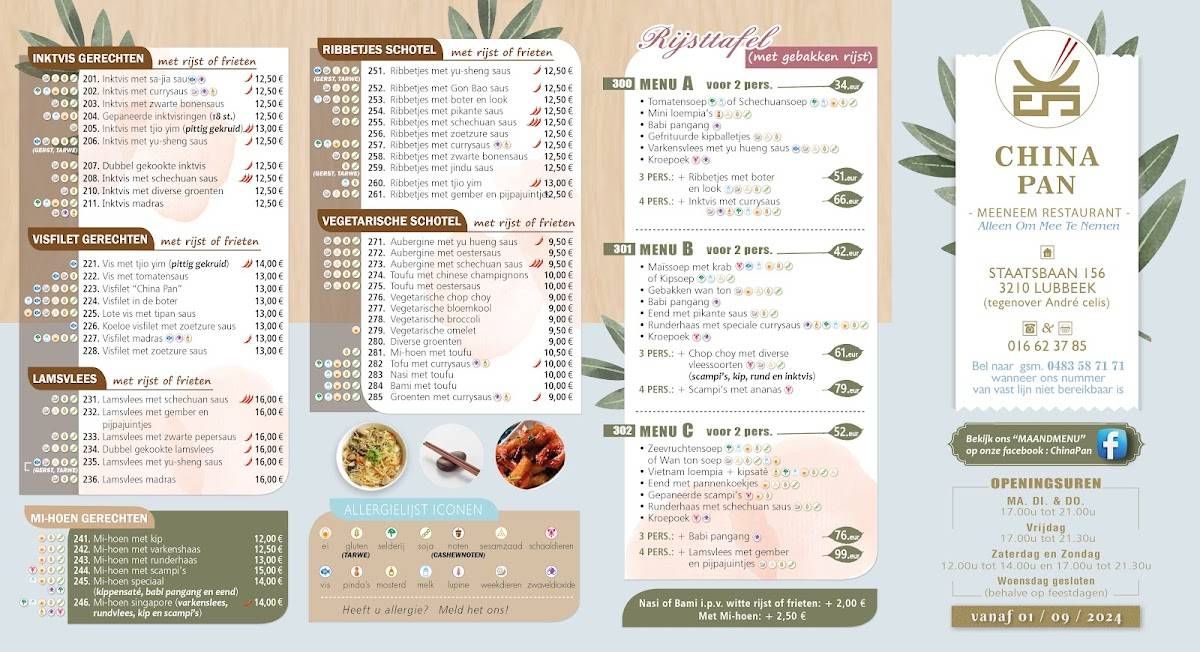 Menu at China Pan restaurant, Lubbeek, Staatsbaan 156