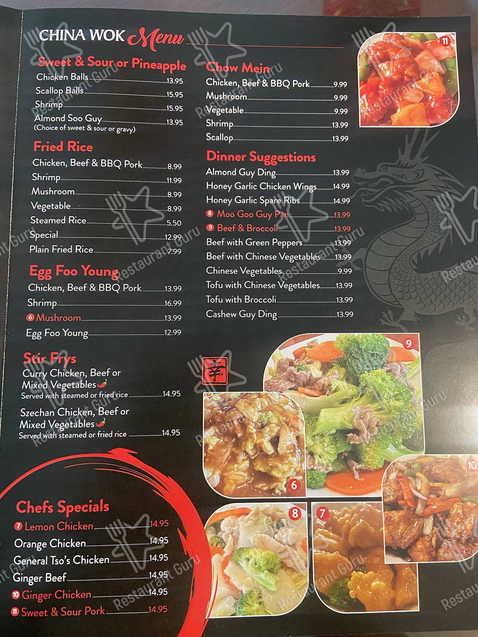 Menu at China Wok Inc restaurant, Quispamsis